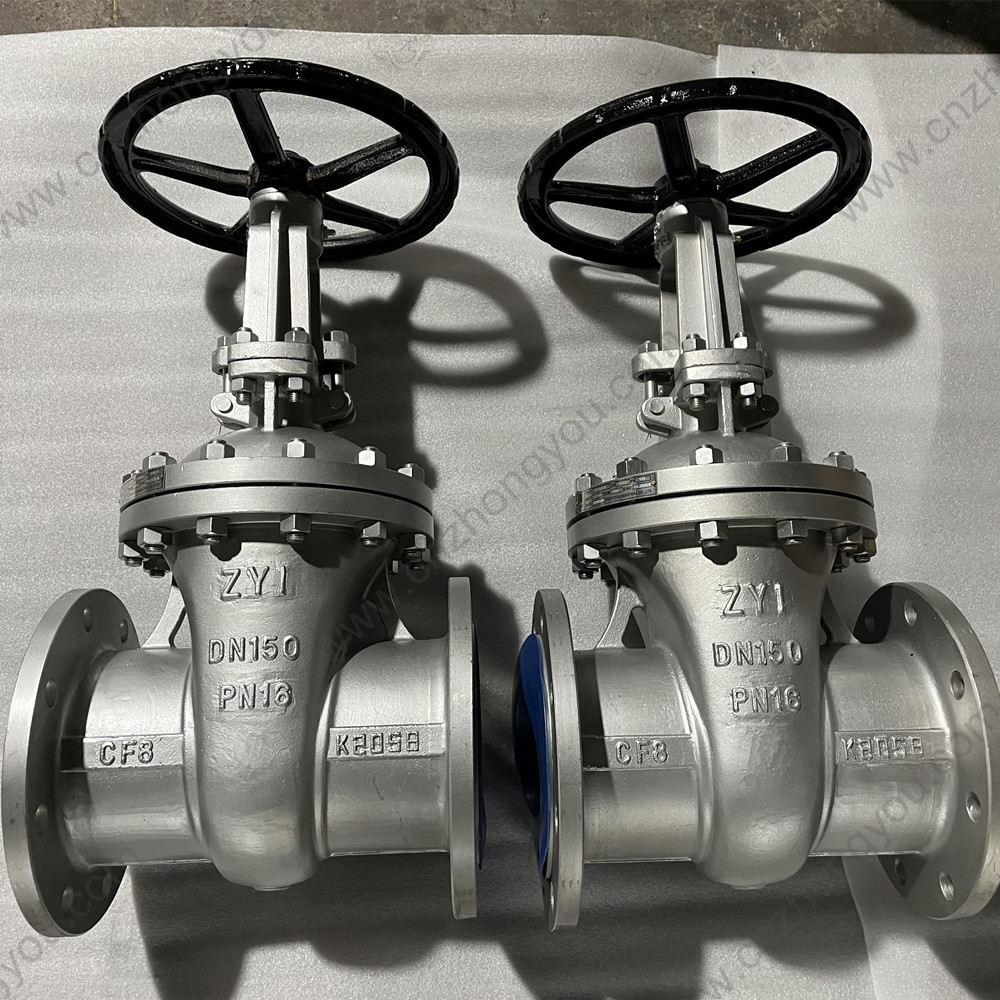 DIN CF8 gate valve DN150 PN16 - ZHONGYOU INDUSTRIAL CO., LTD.