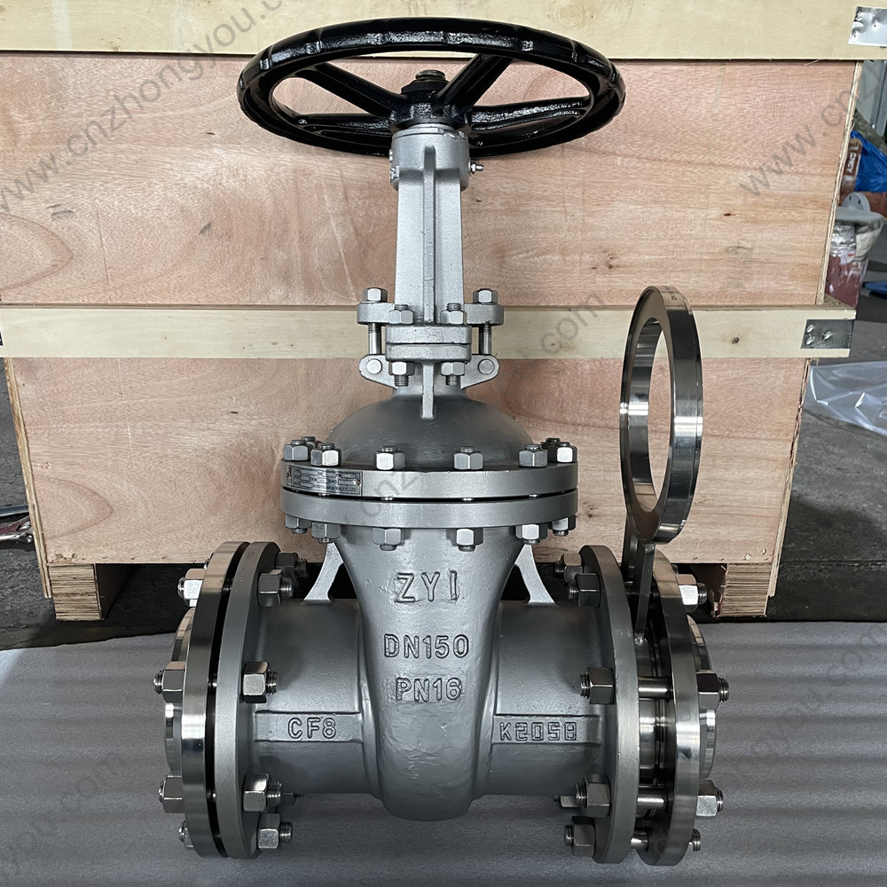 China Gate valve Manufacturers & Suppliers - ZHONGYOU INDUSTRIAL CO., LTD.